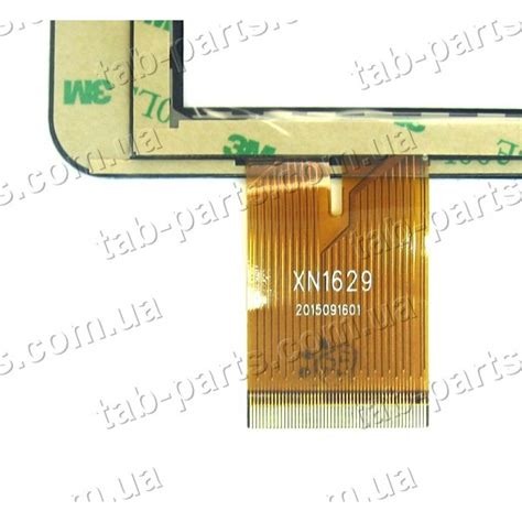 Digma Plane 1501m тачскрин сенсор купить в Украине