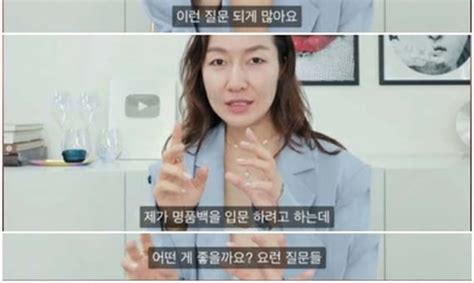 명품백 구입하기 전에 꼭 알아야 할 1가지 체인지그라운드