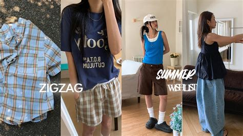 𝙕𝙄𝙂𝙕𝘼𝙂 디자이너 브랜드 느낌낭낭🍦 5만원대 이하 가성비 지그재그 위시리스트 🛒 Youtube