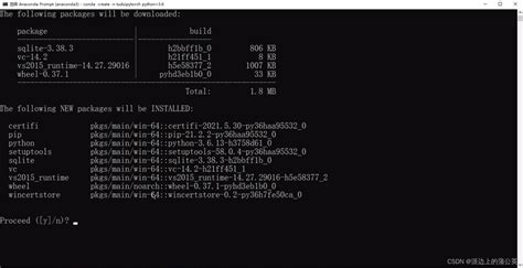 安装pytorch python3 6 pytorch csdn博客