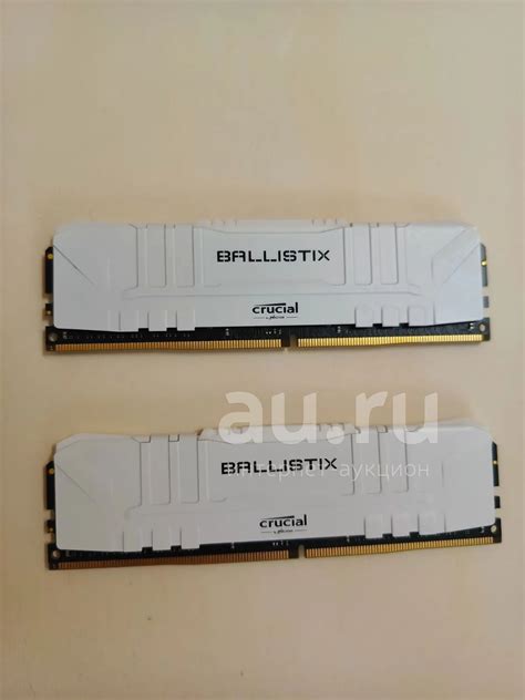 Оперативная память Ddr4 Crucial Ballistix 32gb — купить в Красноярске Состояние Б у