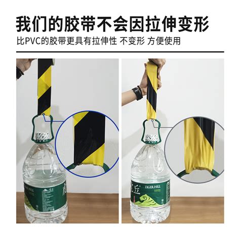 警示胶带黑黄斑马线安全警戒地标贴地板划线地面标识隔离黄黑斑马胶布工厂地标线消防划线地标贴红白警戒标识 虎窝淘