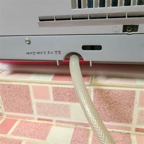 창문형 에어컨 베란다 설치 4년 사용후기