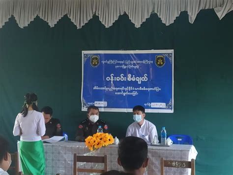 ပုလောမြို့နယ်တွင် ပန်းခင်းစီမံချက်ဖြင့် ပုလောမြို့ အထက ၂ ကျောင်း၌ နိုင်ငံသားစိစစ်ရေး ကတ်ပြားများ