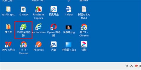 浏览器cookies设置怎么打开360新知