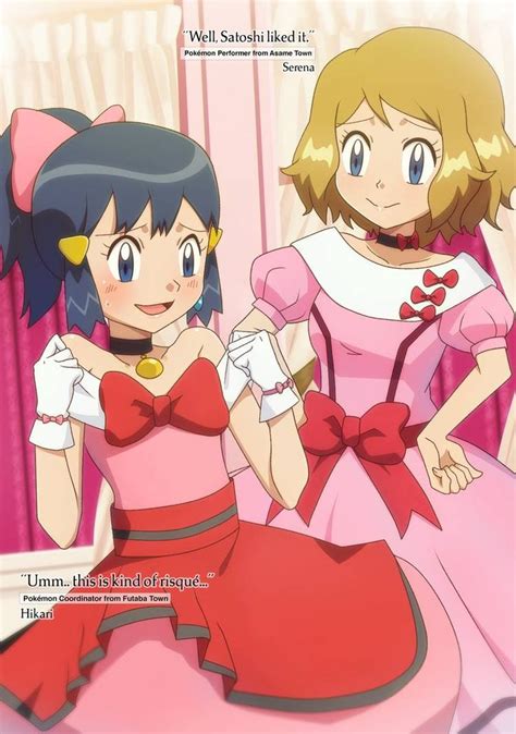 Hikari And Serena Dress Swap By Dadonyordel Princess Dawn And