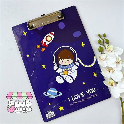 فانتزی فروشی تخته شاسی چوبی A4 طرح فضانورد