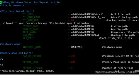 达梦数据库dm8 部分配置参数介绍和调整达梦i在哪 Csdn博客 达梦数据库dm8 部分配置参数介绍和调整达梦i在哪 Csdn博客