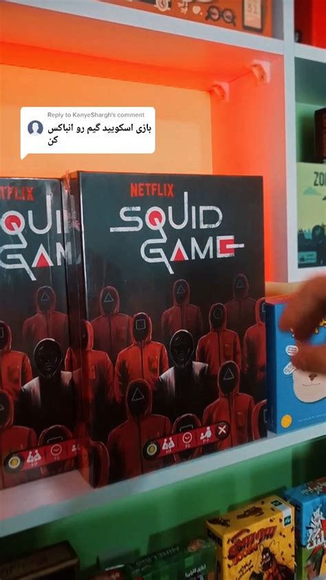 ‎تاس بریز بازی فکری بازی دورهمی برد گیم‎ ‎قیمت و اطلاعات بازی 👇🏻 هر دست بازی، در 10 دور