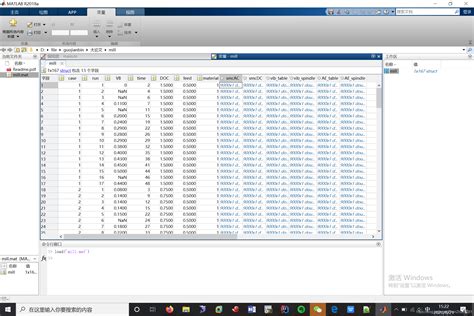 用python将mat转化为dataframepython读取mat文件转化为dataframe Csdn博客