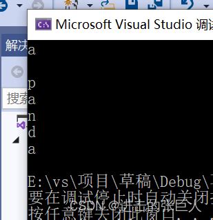 基于范围的for语句 范围for语句 CSDN博客