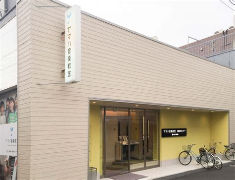 スガナミ楽器 祖師谷センター 祖師谷みなみ商店街