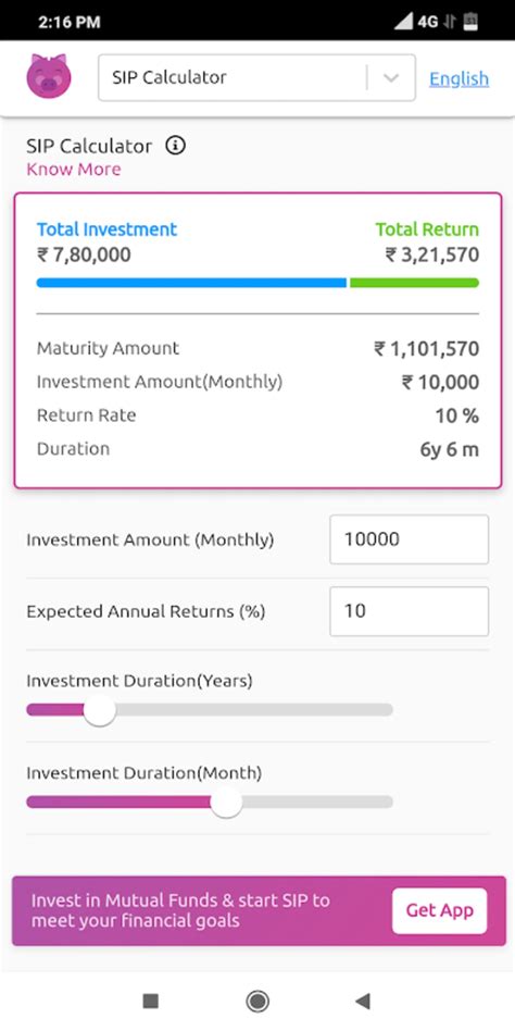 SIP Calculator APK For Android Download SIP Calculator APK For Android Download