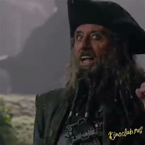 Момент из фильма Пираты Карибского моря На странных берегах 2011 Youtube