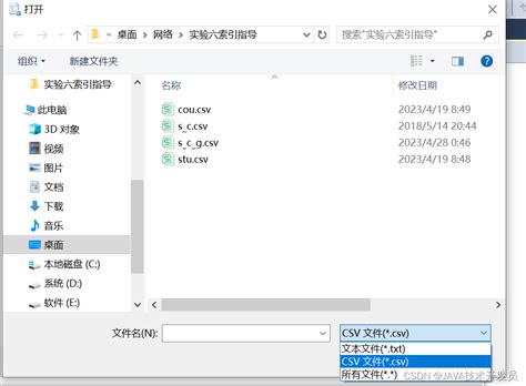请以sqlserver为例，设计一个数据库，将两个比较大的表分别放在两个磁盘上，以加快存取速度，并通过测试加以说明。sqlserver