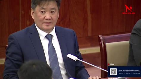 УИХ ЫН НАМРЫН ЭЭЛЖИТ ЧУУЛГАН 2022 10 06 Neguun Mn Мэдээллийн анхдагч бодит эх сурвалж