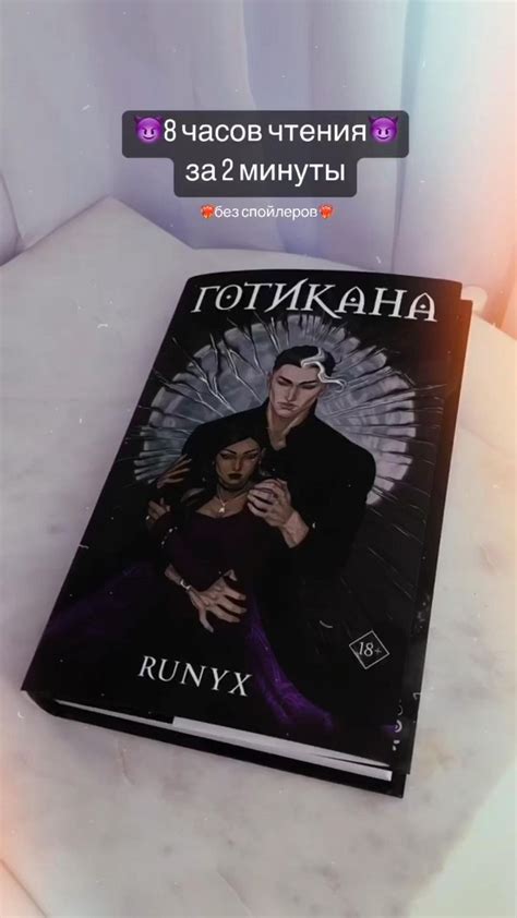 Pin on Книги
