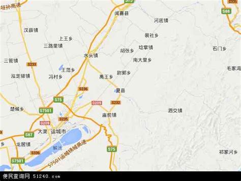 夏县地图 夏县卫星地图 夏县高清航拍地图 便民查询网地图