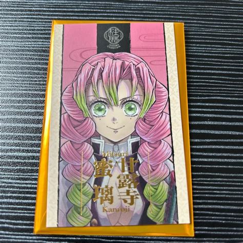 鬼滅之刃 戀柱 甘露寺蜜璃 柱展 ‐ Mercari Japan 日本最大二手網購平台
