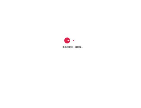 php两个安全跳转go源代码文件 php程序代码 html5模板网