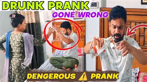 Drunk Prank On Wife 🥃🤪 बीवी का रिएक्शन हिला देगा 😂 Extremely