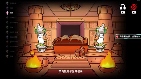 我指定不是大聪明~虎牙直播huya