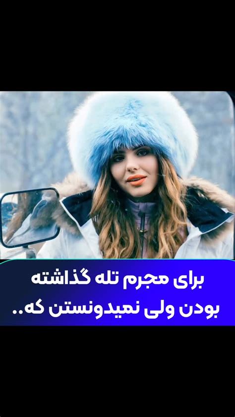 ‎فیلم و سریال‎ ‎🙁عجیب ترین فیلم بر اساس واقعیت🥳 📥 جهت دانلود این فیلم
