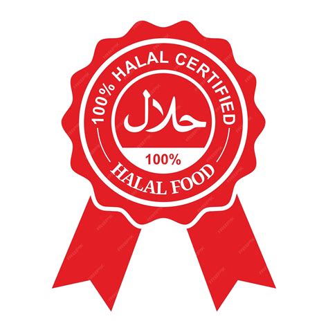 Halal Meat Logo