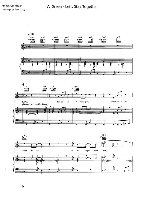 Al Green Lets Stay Together 琴譜pdf 香港流行鋼琴協會琴譜下載 ★