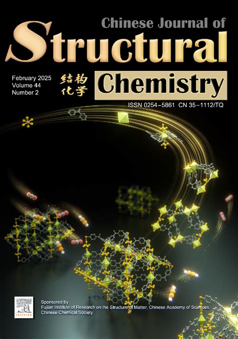 A New Sifsix Anion Pillared Cage Mof With Crs Topological Structure For