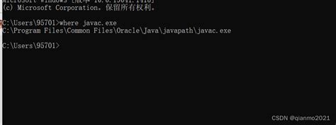 当找不到javacexe文件路径时采用的解决办法javac找不到 Csdn博客