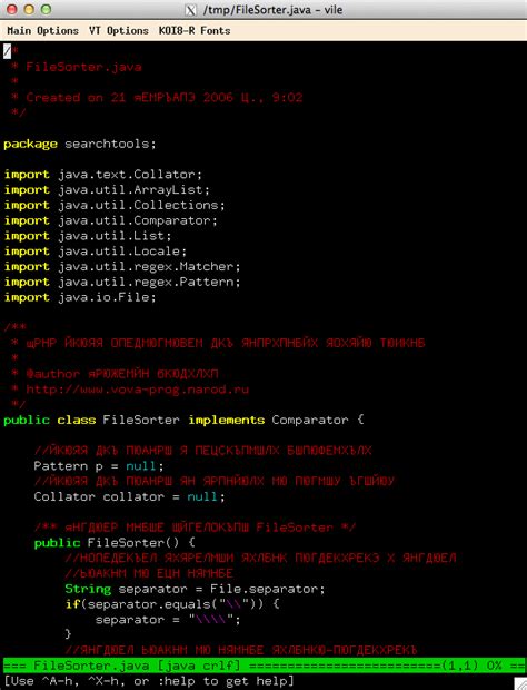 Linux How Can I Read Iso 8859 1 File Stack Overflow