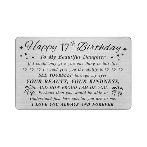 Happy 17th Birthday Quotes
