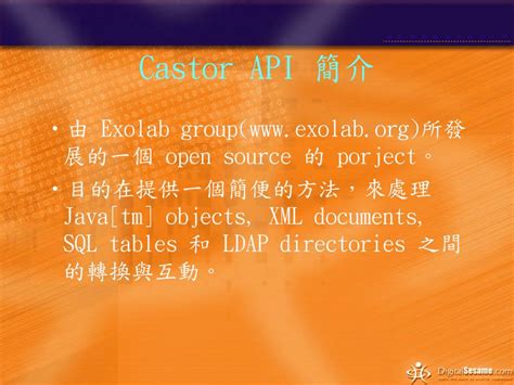 Ppt Java Access Xml Powerpoint Presentation Free Download Id7080473