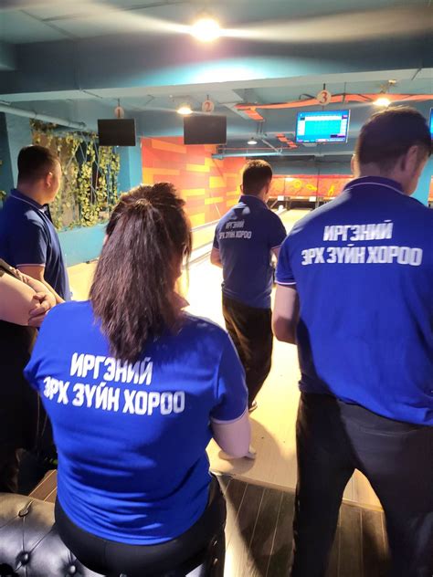 ХУУЛЬЧДЫН ХОЛБООНЫ ШИЛЖИН ЯВАХ ЦОМ 2023 ИРГЭНИЙ ЭРХ ЗҮЙН ХОРОО