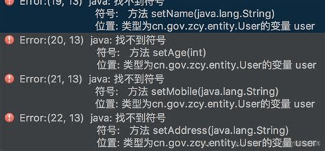 Idea 中 Lombok 编译报错 Java 找不到符号问题51cto博客idea编译报错找不到类 Idea 中 Lombok 编译报错 Java 找不到符号问题51cto博客idea编译报错找不到类