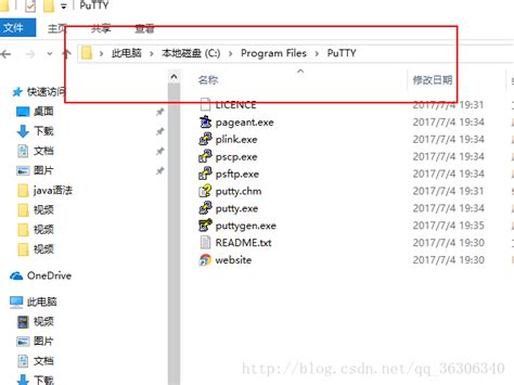 用putty 连接linux以及实现 Windows和linux文件互传putty传输文件 Csdn博客