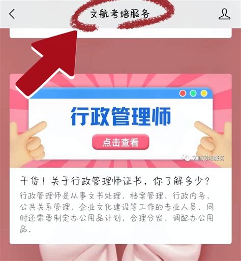 热门速看光电仪器操作师是可以做哪些工作就业前景怎么样 哔哩哔哩