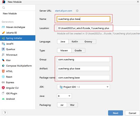 微服务实战项目 学成在线 项目介绍以及环境搭建学成在线项目资料 Csdn博客
