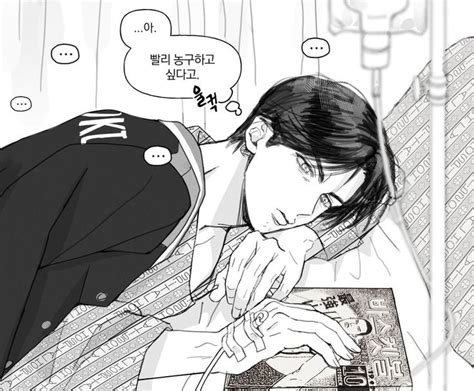 만화에 있는 핀