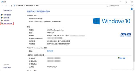 java jdk的安装及环境变量的配置教程 jdk 的环境变量class csdn博客