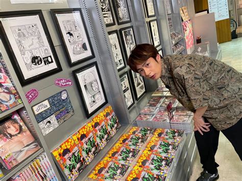 Kat‐tun・中丸雄一「夢みたいです」 漫画家デビュー日に『シューイチ』が完全密着！ エンタメ ニュース ｜クランクイン！