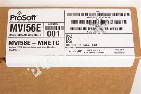 PLC Hardware Allen Bradley MVI56E MNETC Surplus Sealed Pre Owned