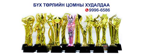 Хэвлэлийн бүх төрлийн үйлчилгээ хамтран ажиллах дижитал түргэн хэвлэлт байна уу Facebook