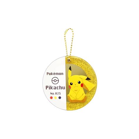Keychain Mirror Pikachu Meccha Japan