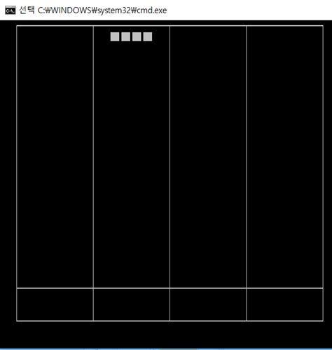 C로 만든 리듬게임