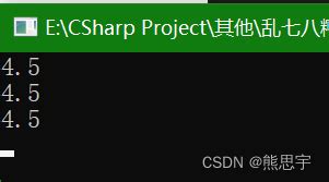 C 栈 Stack c stack CSDN博客
