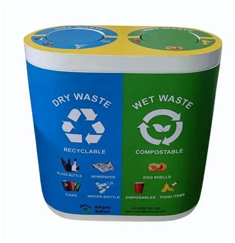 20inch Commercial Frp Dustbin Capacity 5 L At ₹ 8000 In New Delhi