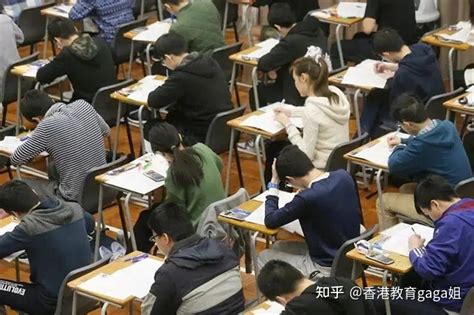 新移民家庭孩子内地与香港读中学参加文凭试DSE升大学有何区别 知乎