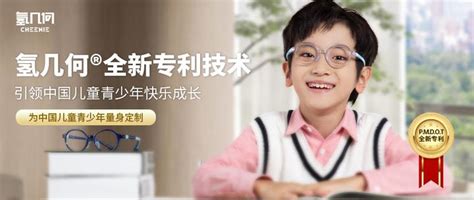 守护孩子视力健康，刻不容缓 知乎